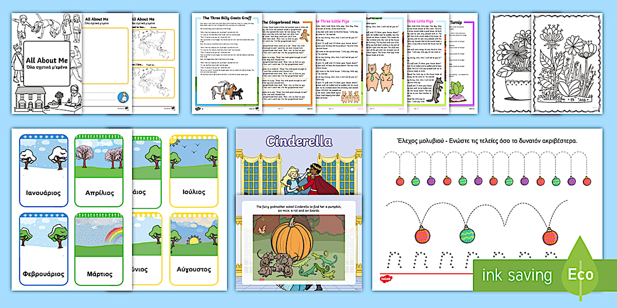 Greece Taster Resource Pack (Teacher-Made) - Twinkl