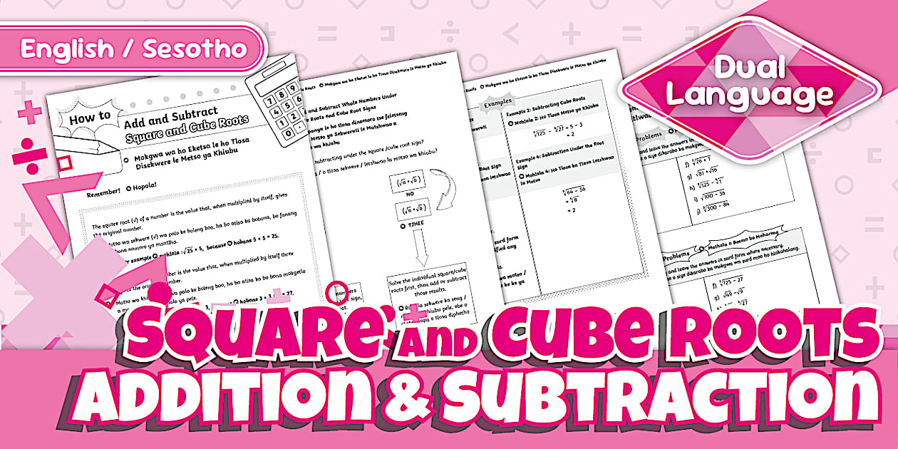Square and Cube Roots Addition & Subtraction Worksheet