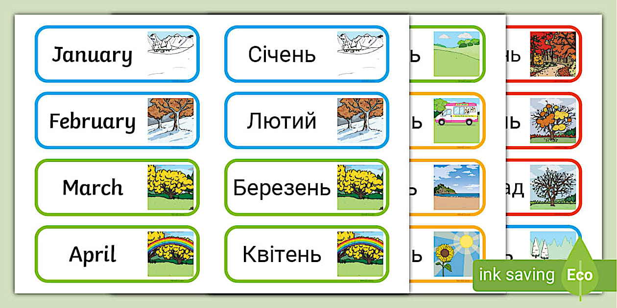 👉 Month of the Year Word Cards English/Ukrainian - EAL Twinkl