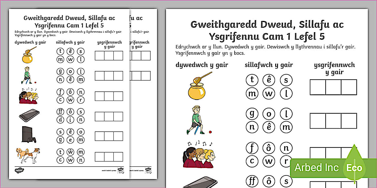 Gweithgaredd Dweud, Sillafu ac Ysgrifennu Cam 1 Lefel 5