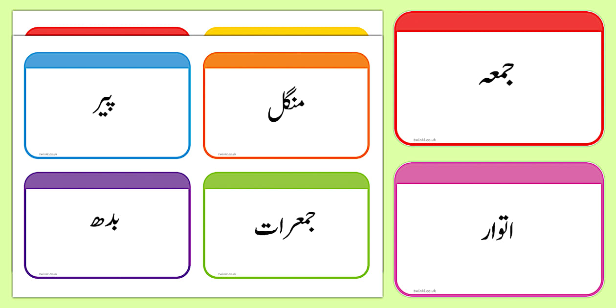 Days of the Week Flashcards Urdu - Twinkl