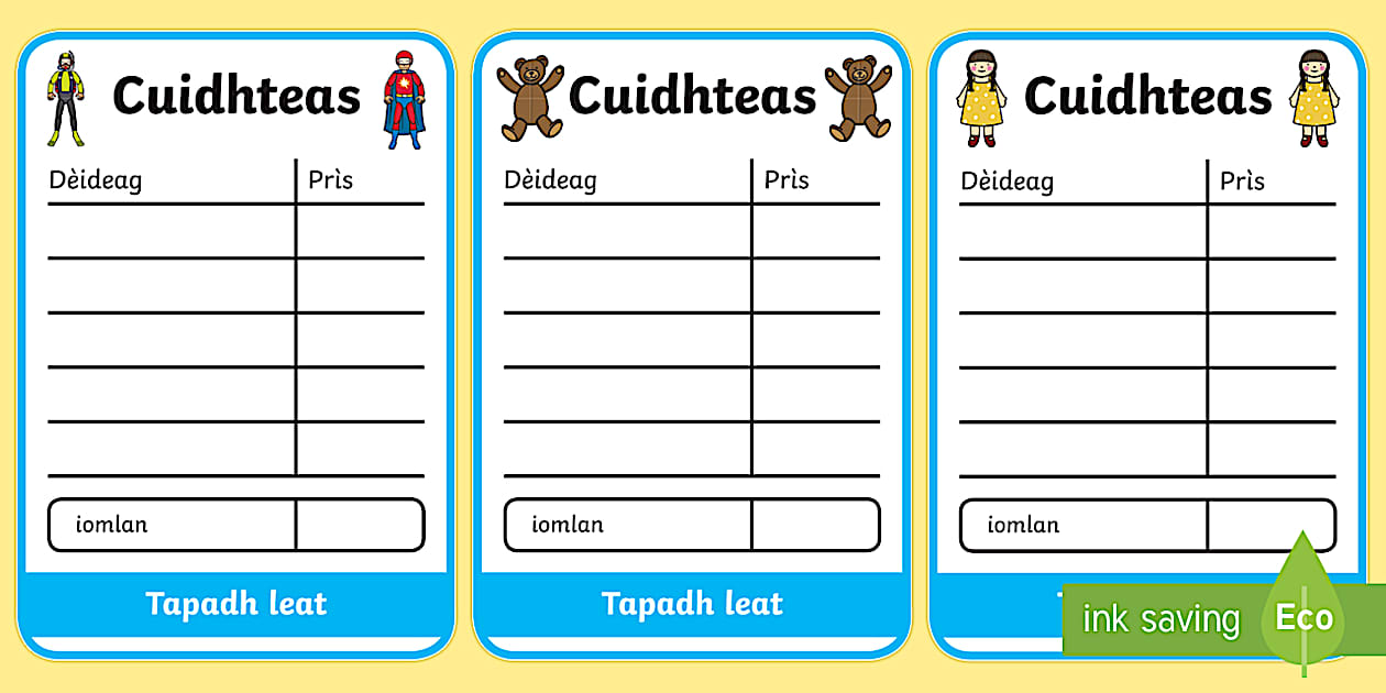 Toy Shop Receipts (Teacher-Made) - Twinkl