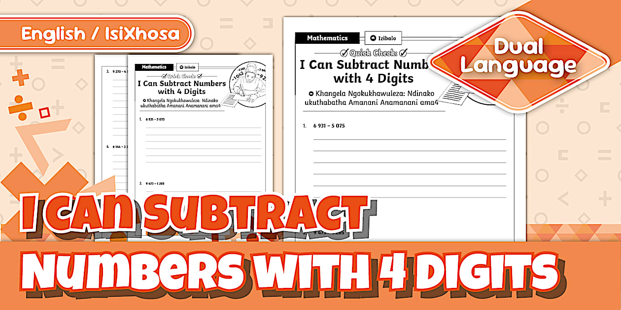 Grade 4 Maths Quick Check: I Can Subtract Numbers with 4 Digits ...