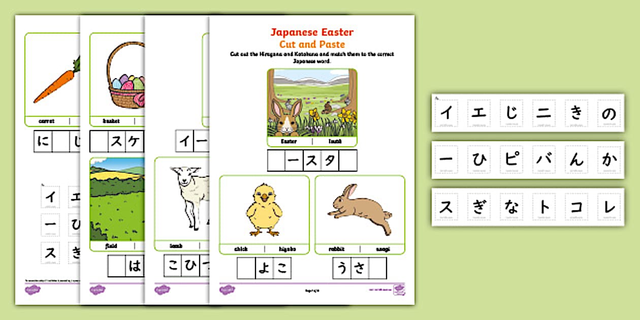 Japanese Easter Cut and Paste (Teacher-Made) - Twinkl