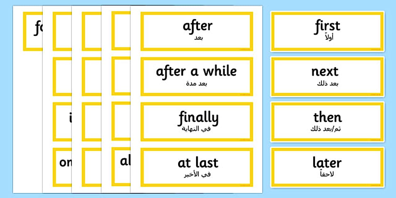 Time Connectives Word Cards Arabic Translation