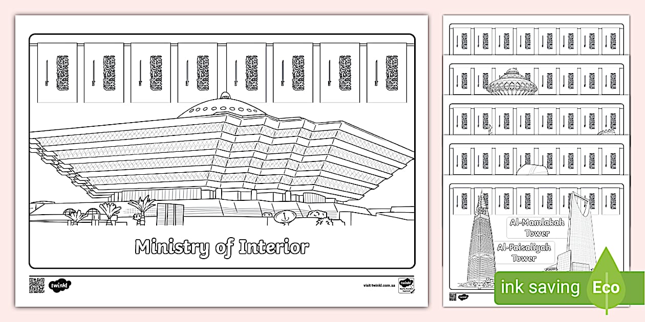 Saudi Landmarks Coloring Sheets (teacher made) - Twinkl