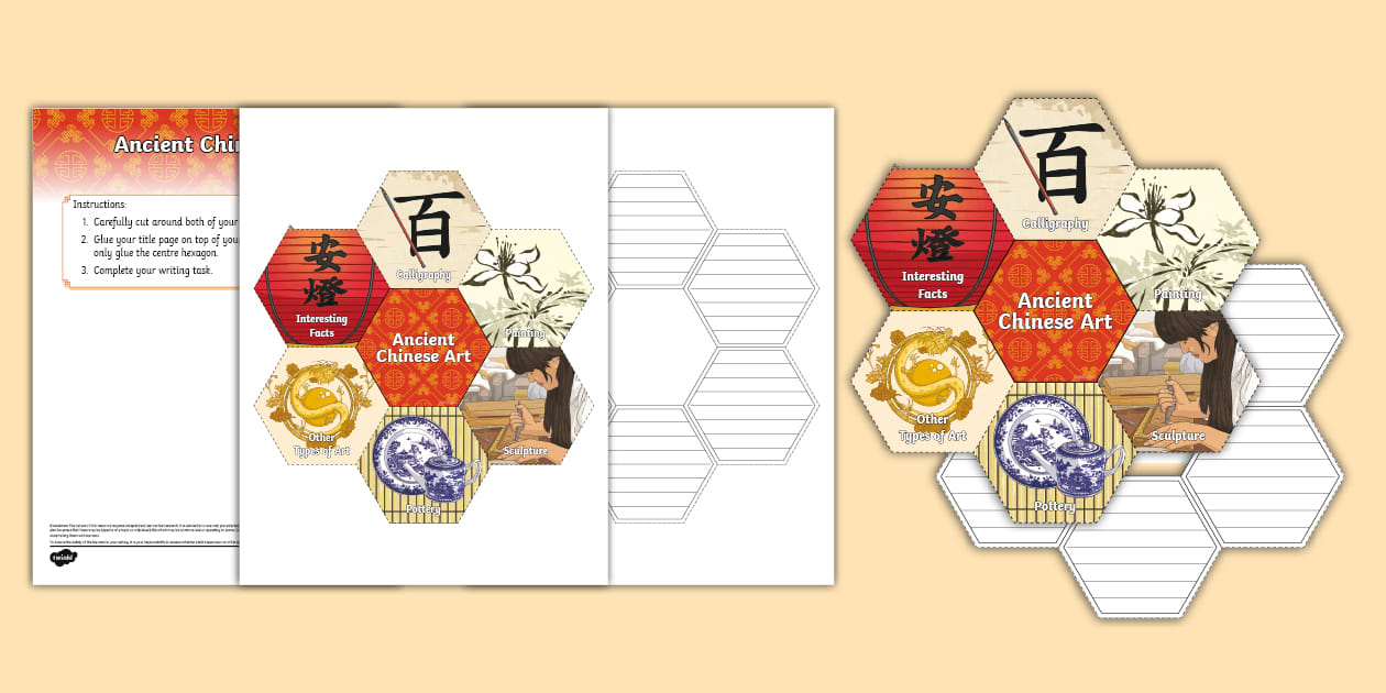 Ancient Chinese Art Hexagon Writing Template (teacher made)