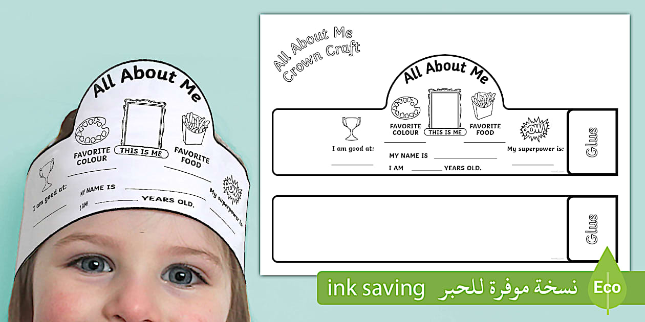 All about me paper headband - Back to school crown