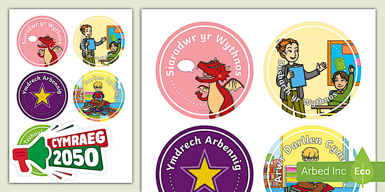 Cymraeg Campus Reward Badge Pack (teacher made) - Twinkl