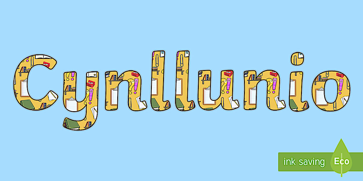 Planning Display Lettering (teacher made) - Twinkl