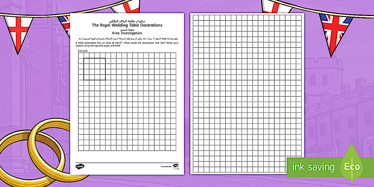 LKS2 The Royal Wedding Table Decoration Area Investigation Maths Mastery