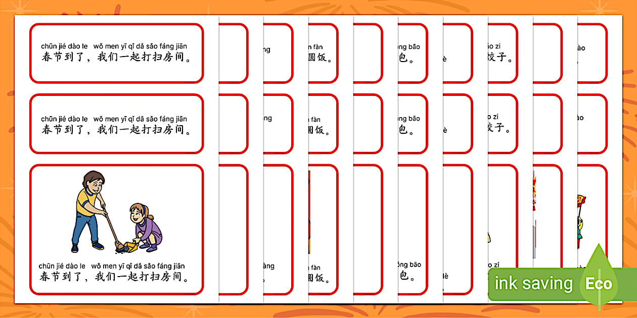 *Singapore Mandarin with Pinyin Chinese New Year Simple Sentence Reading