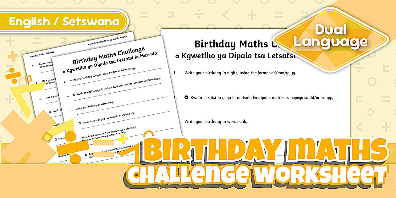 za-m-1759606859 Grade 4 Maths-Term