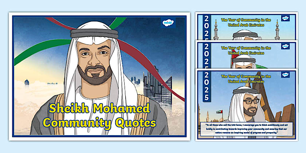 Sheikh Mohammed Community Quotes Posters - Twinkl