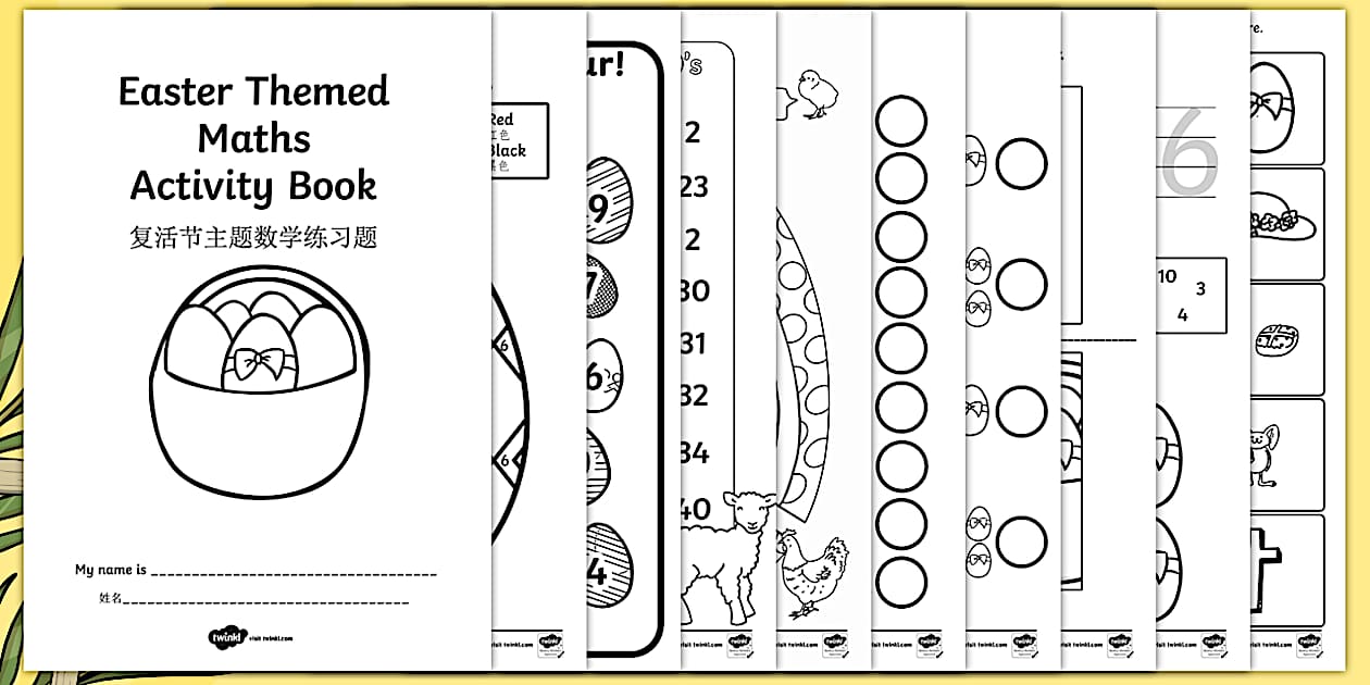 Easter Themed Maths Activity Booklet English/Mandarin Chinese - Easter ...