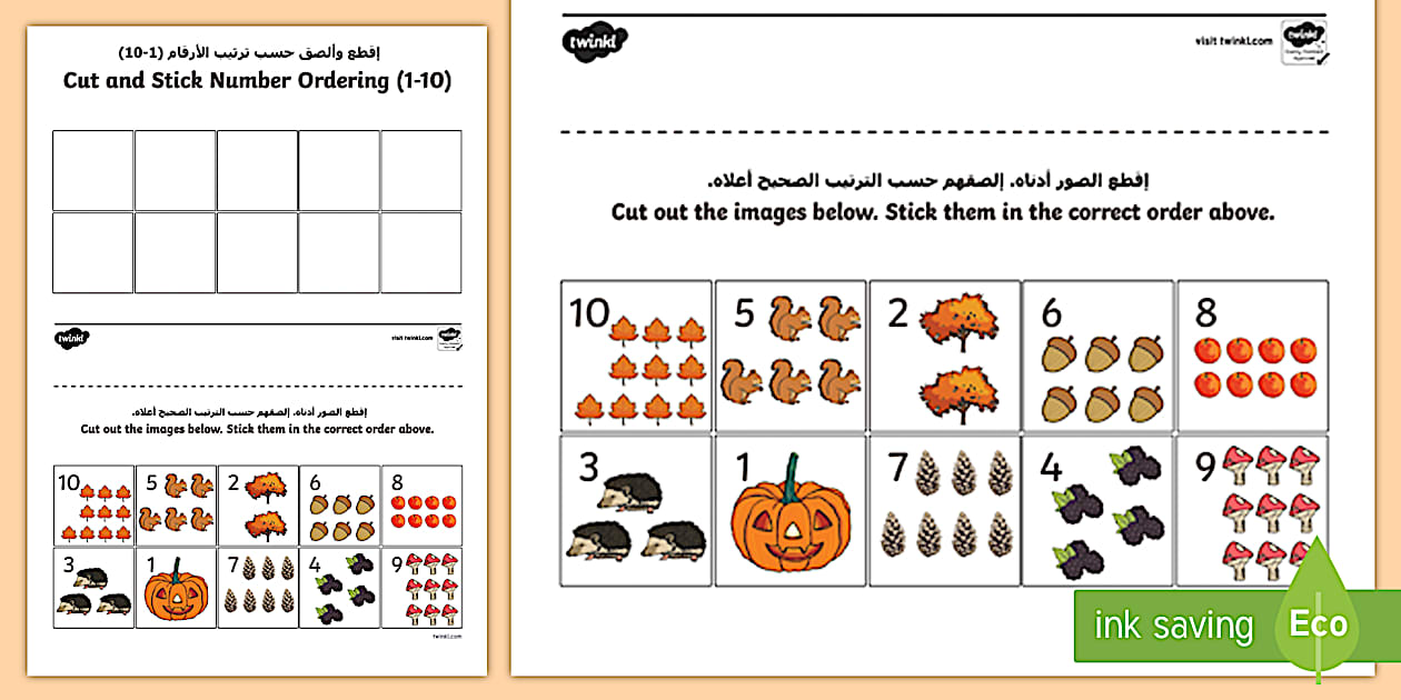 Autumn-Themed Cut and Stick Number Ordering Sheets 1 10 Arabic/English