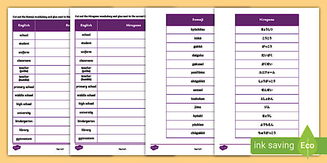 Japanese School Cut and Paste Activity Sheet