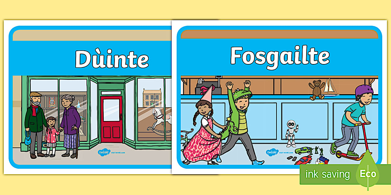 Toy Shop Display Signs (teacher made) - Twinkl