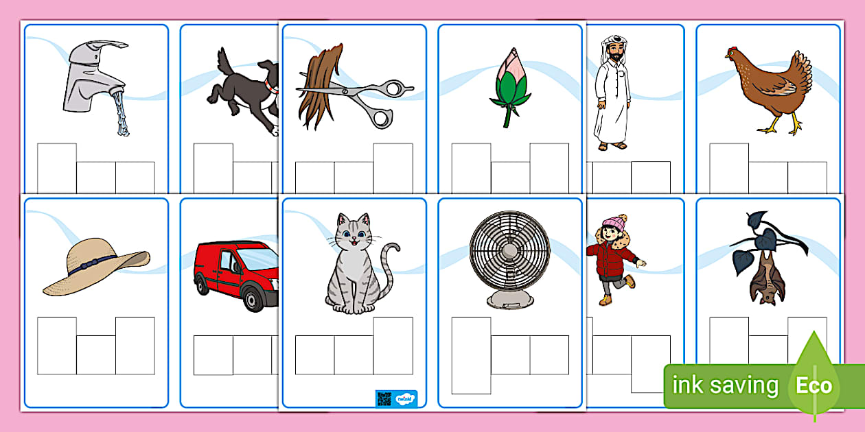 CVC Letter Shape Phoneme Frames Game (teacher made) - Twinkl