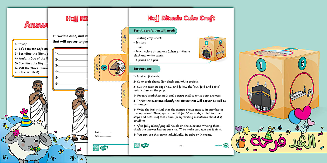 Hajj Rituals Guide Cube Craft (teacher made) - Twinkl