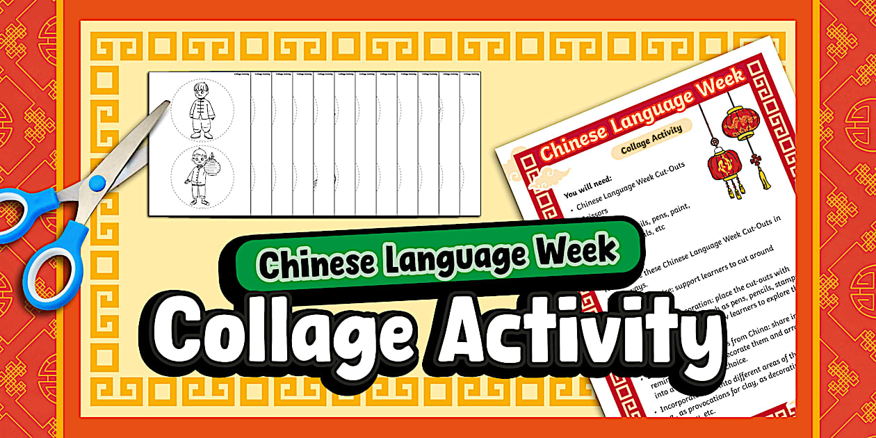 Chinese Language Week Collage Activity