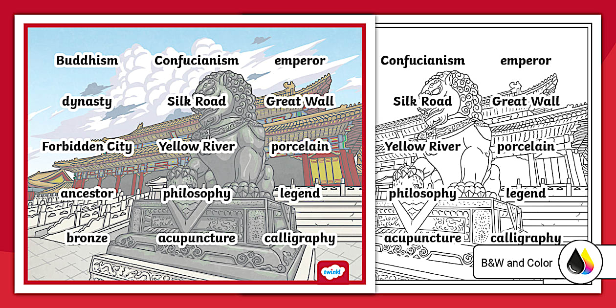 Sixth Grade Ancient China Vocabulary Mat (teacher made)