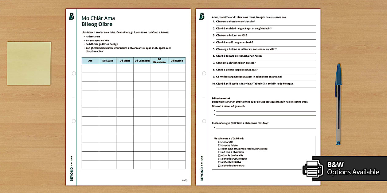 Mo Chlár Ama Bileog Oibre