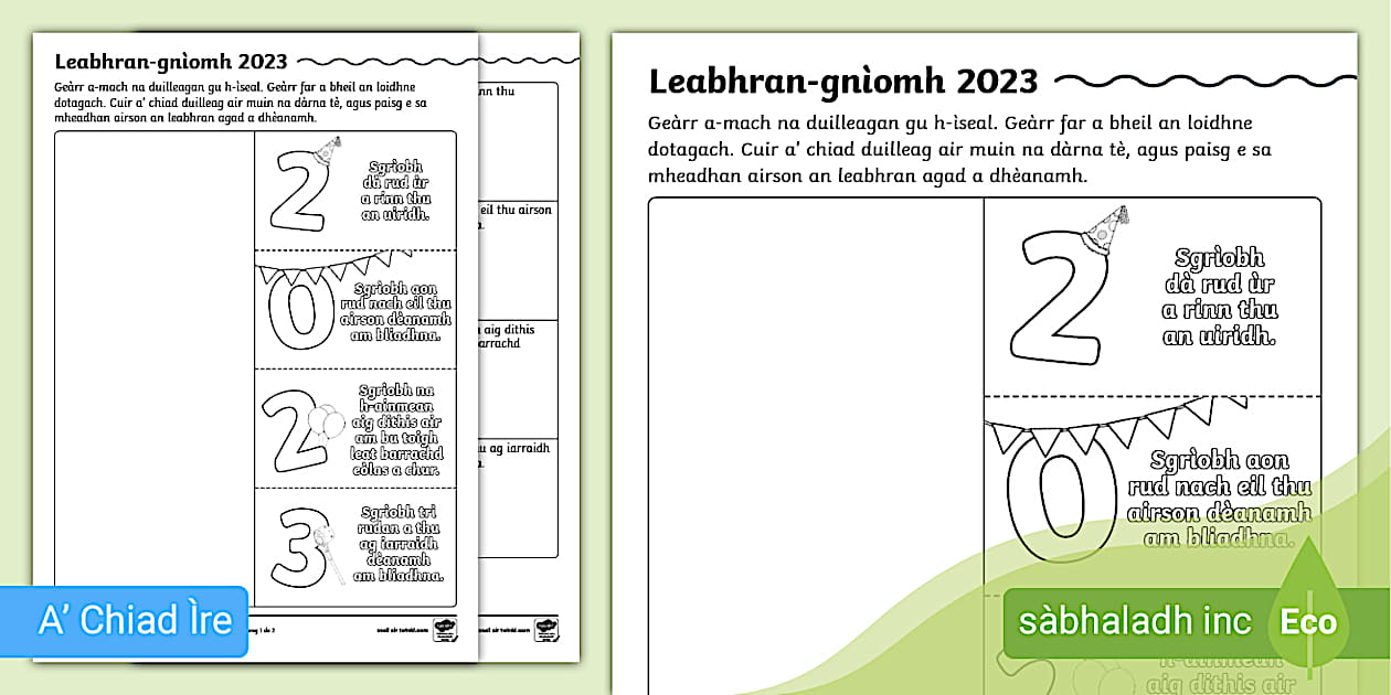 Bliadhna Ùr 2023 - Dèan leabhran (teacher made) - Twinkl