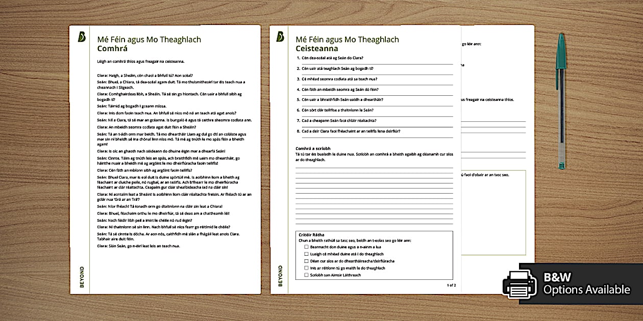 Mé Féin agus Mo Theaghlach - Comhrá (Bileog Oibre)