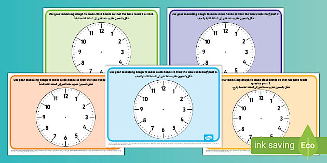O'Clock, Half Past and Quarter Past Time Modelling Dough Mat , Arabic ...
