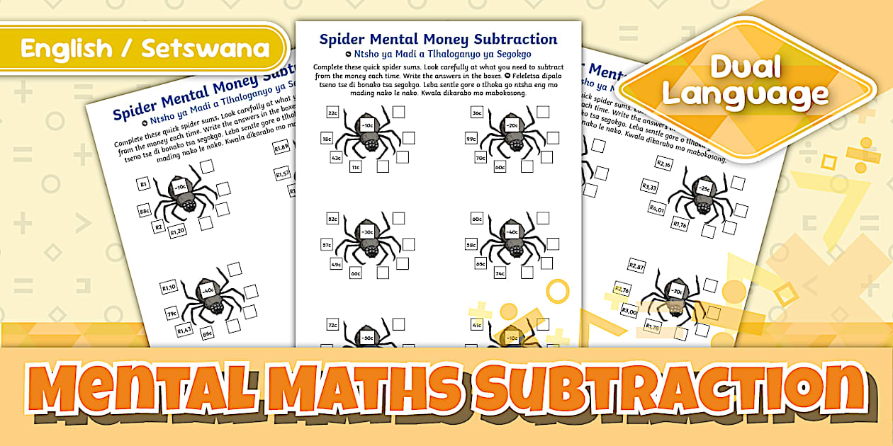 * NEW * Grade 4 Maths - Spider Mental Money Subtraction Differentiated