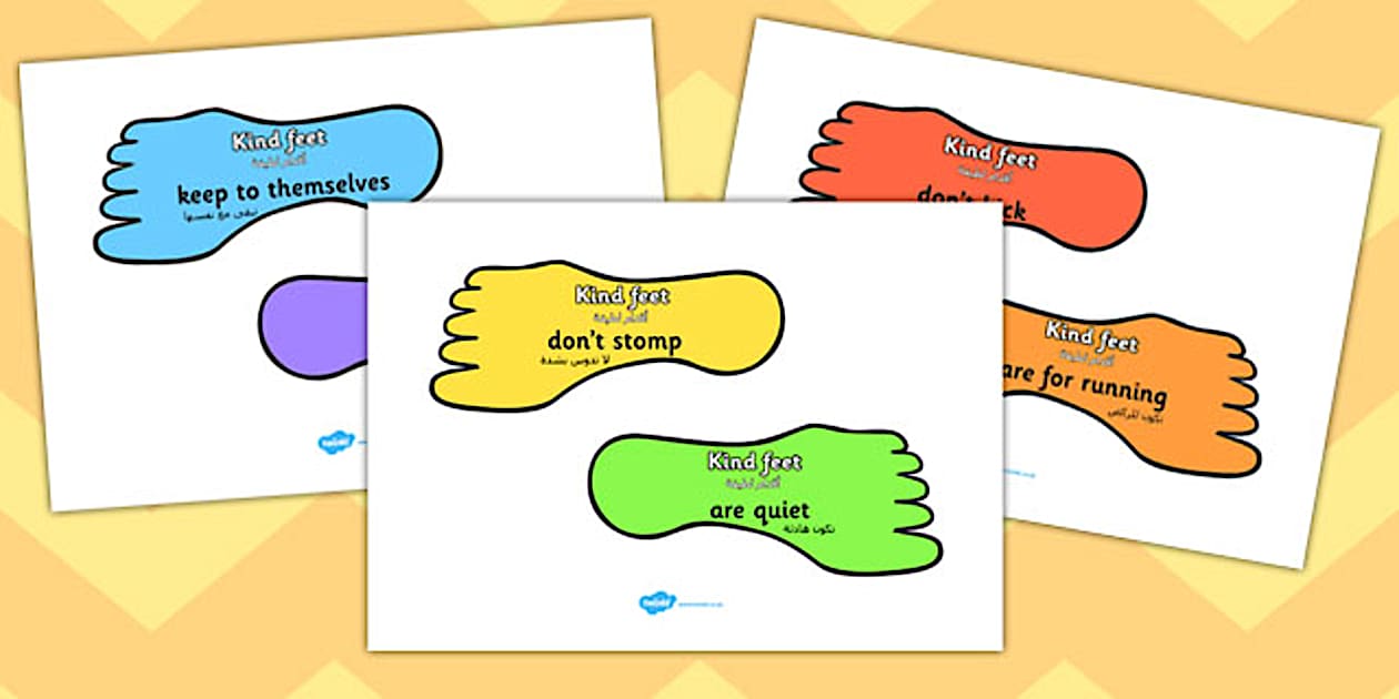 Kind Feet Display Posters Arabic Translation - Twinkl