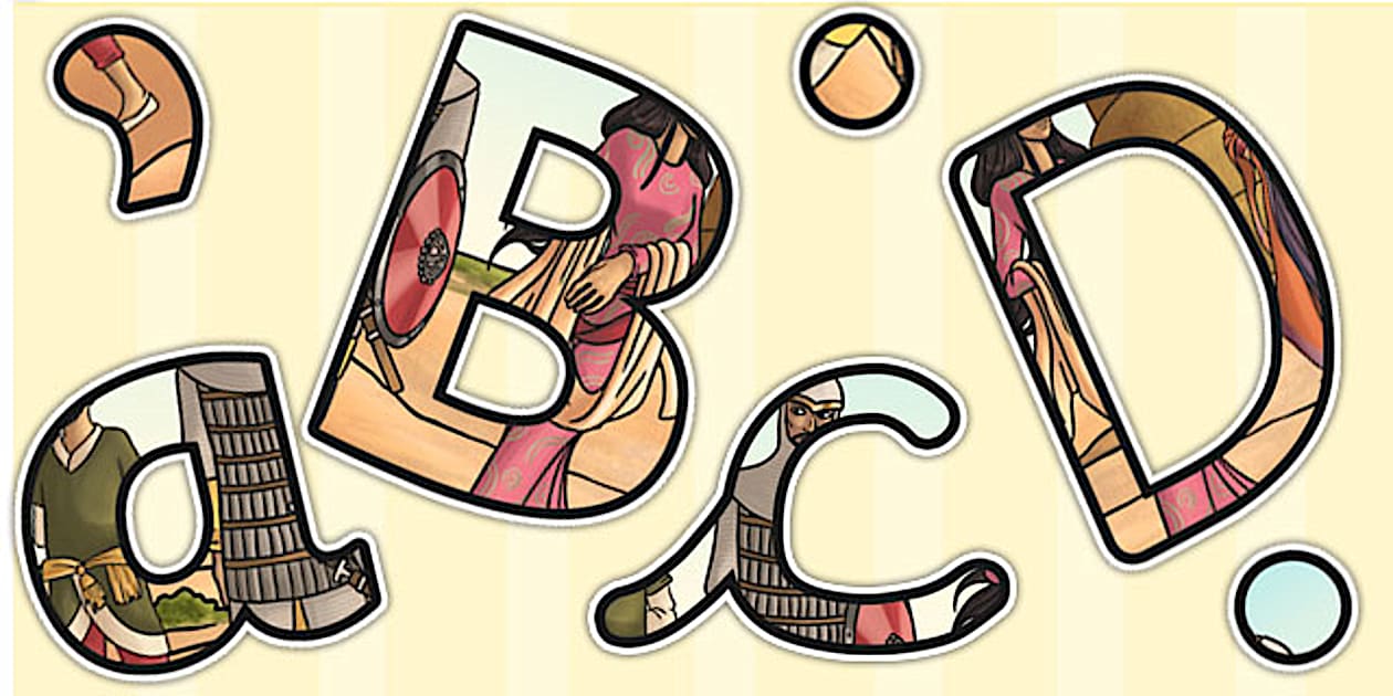 Cursive Early Islamic Civilization Themed Display Lettering