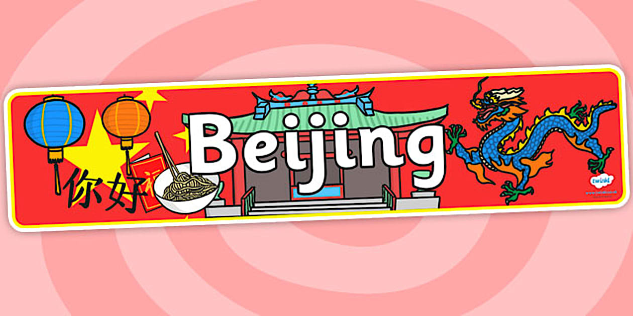 Beijing Role Play Banner-beijing, role play, banner, role play banner ...