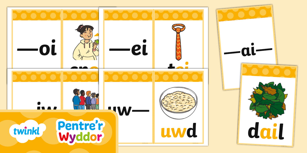 Cardiau Fflach Llafariaid Clwm 3 (teacher made) - Twinkl