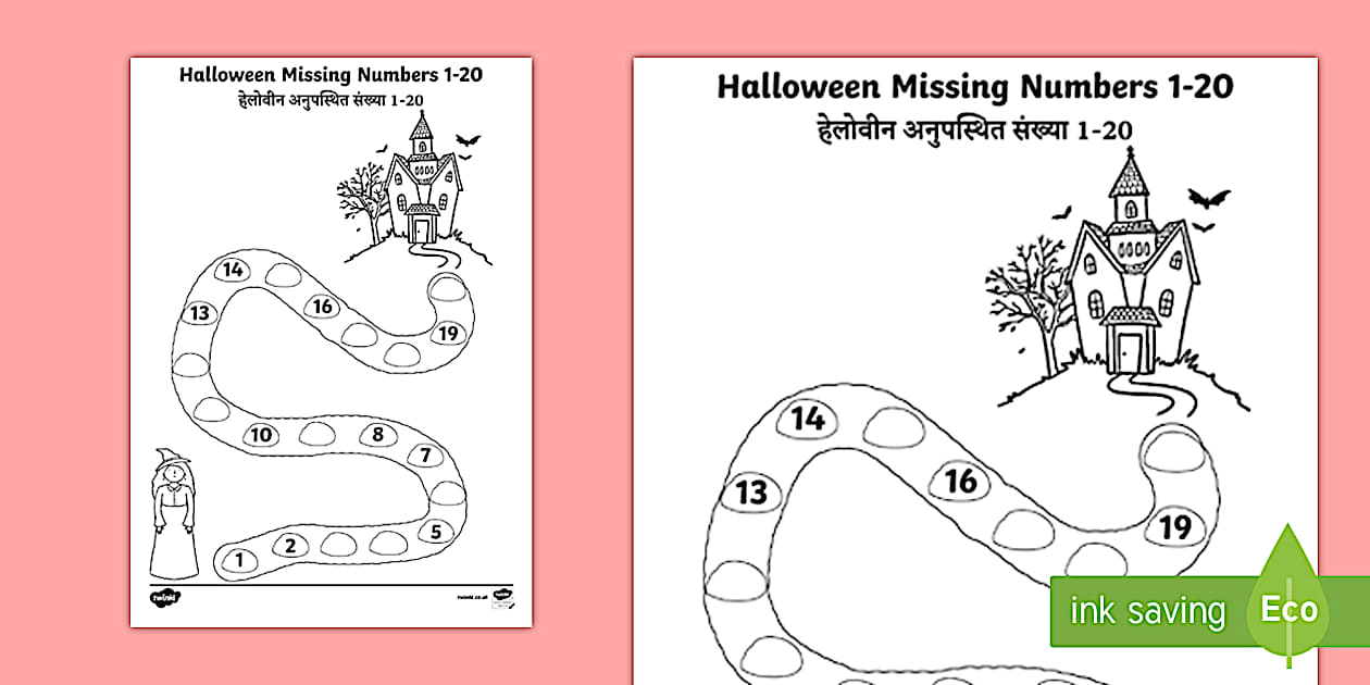 Halloween Missing Numbers to 20 English/Hindi Worksheet