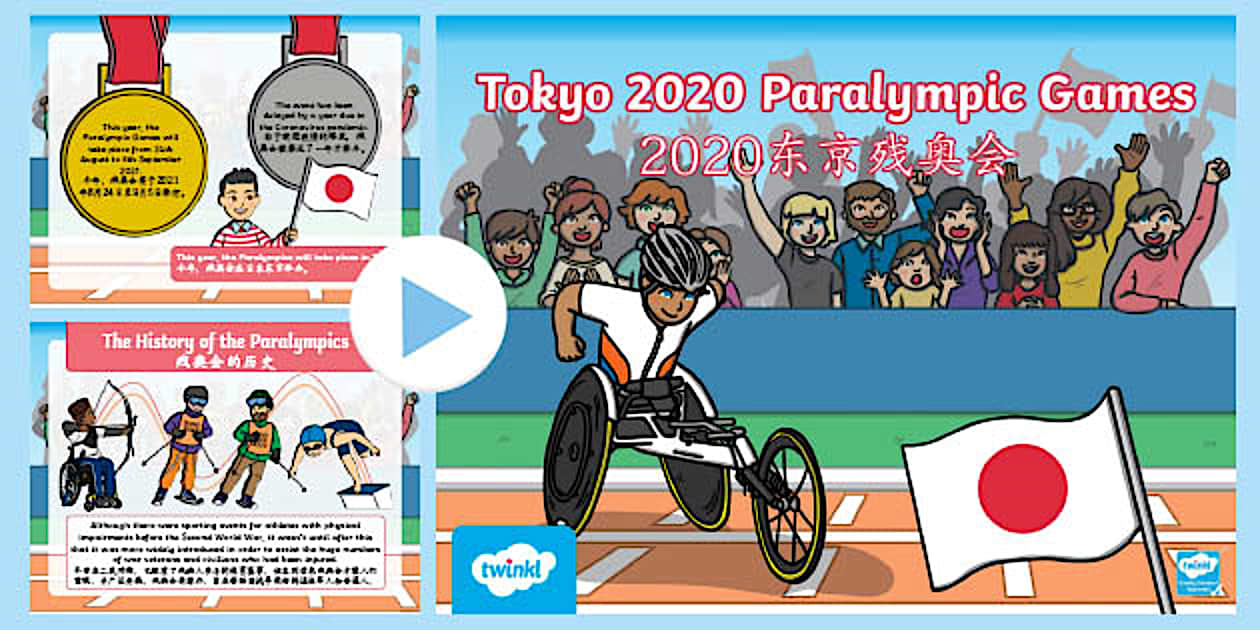 Paralympics Assembly PowerPoint - English/Mandarin Chinese