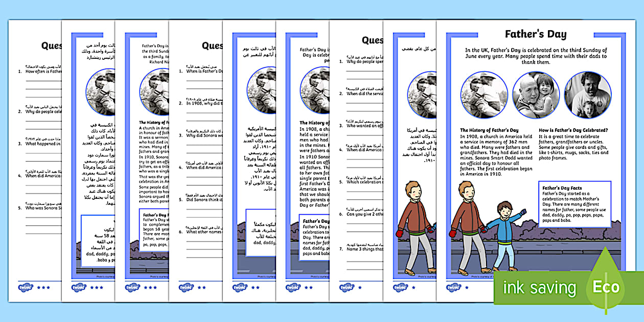 Higher Ability Father's Day Differentiated Reading Comprehension Activity