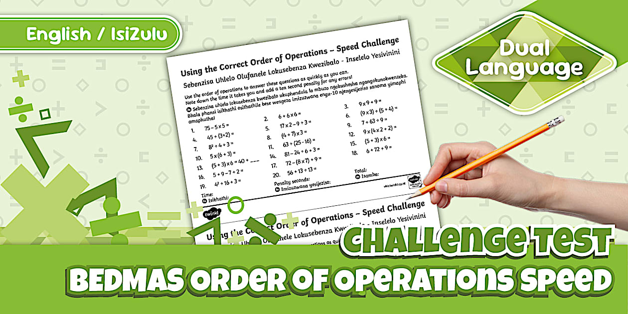 BEDMAS Order of Operations Speed Challenge Test