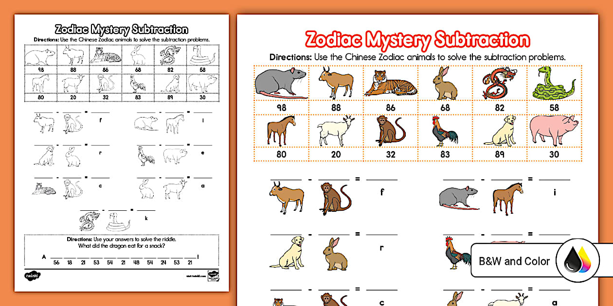 Second Grade Zodiac Mystery Subtraction Worksheet - Twinkl