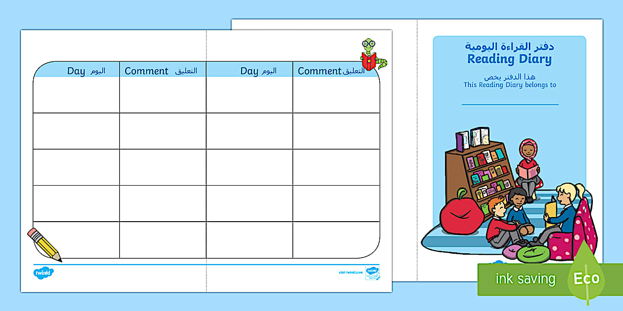School Role Play Reading Diary Arabic/English - School Role Play ...