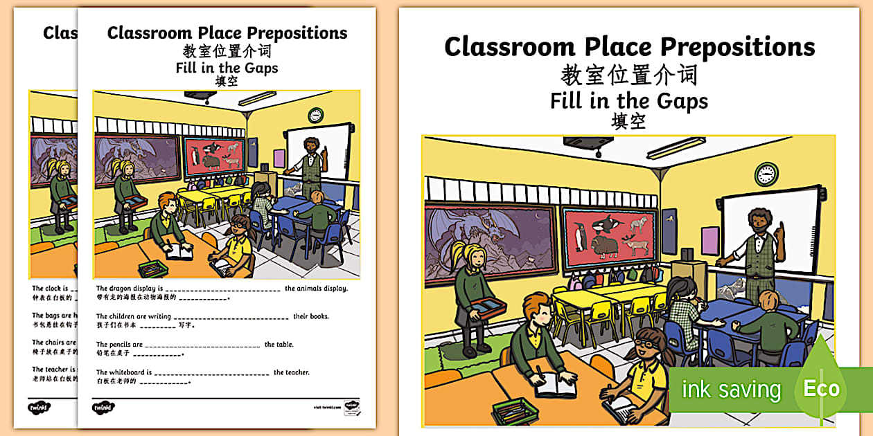 Classroom Place Prepositions Fill in the Gaps Activity English/Mandarin