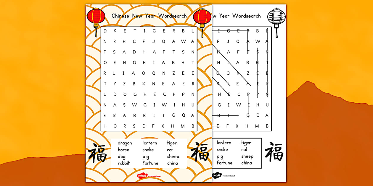 Chinese New Year Wordsearch (professor feito) - Twinkl