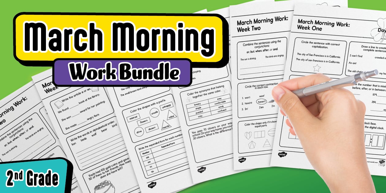 Second Grade March Morning Work Bundle (teacher made)