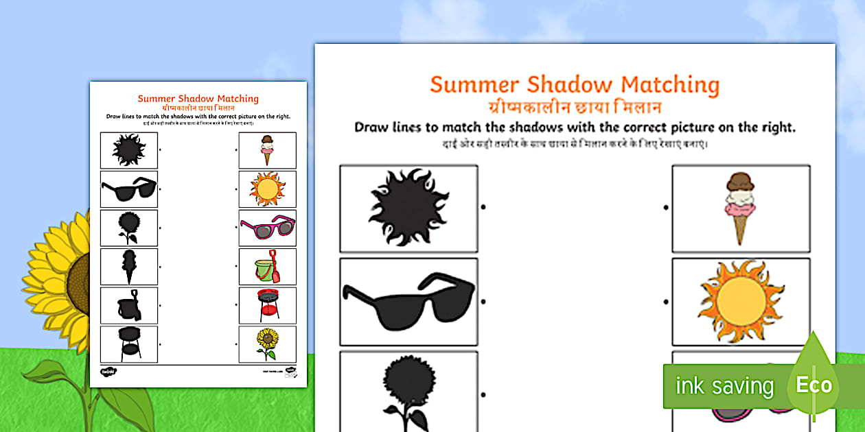 Summer Shadow Matching Worksheet English/Hindi - Summer Shadow Matching
