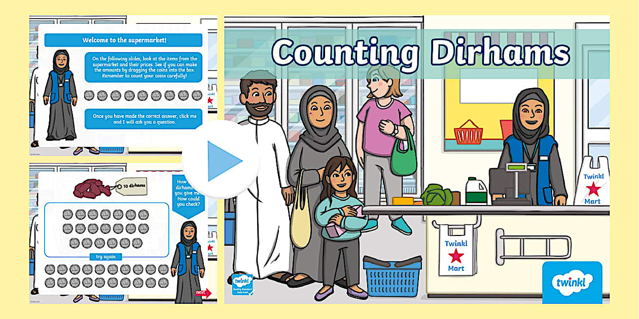 Counting Dirhams Power Point (teacher made) - Twinkl
