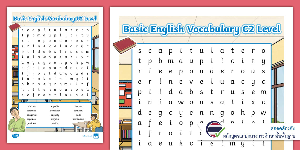 ปริศนาอักษรไขว้ภาษาอังกฤษ ระดับเชี่ยวชาญ C2 - English Vocabulary C2 Level