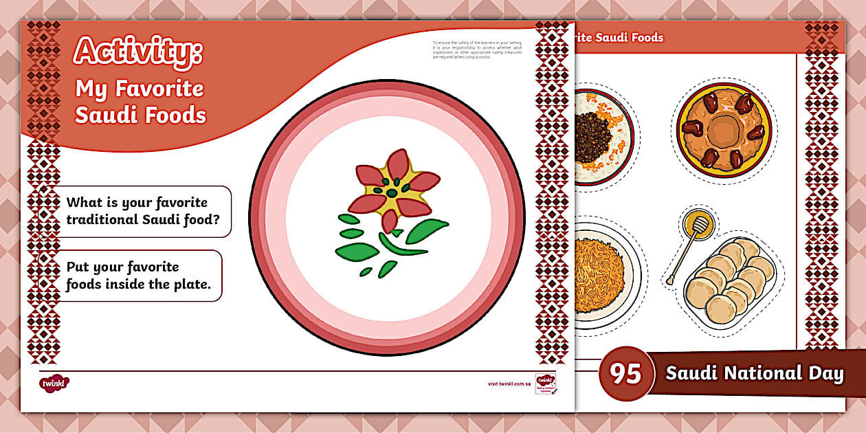 Activity: My Favorite Saudi Foods (teacher made) - Twinkl