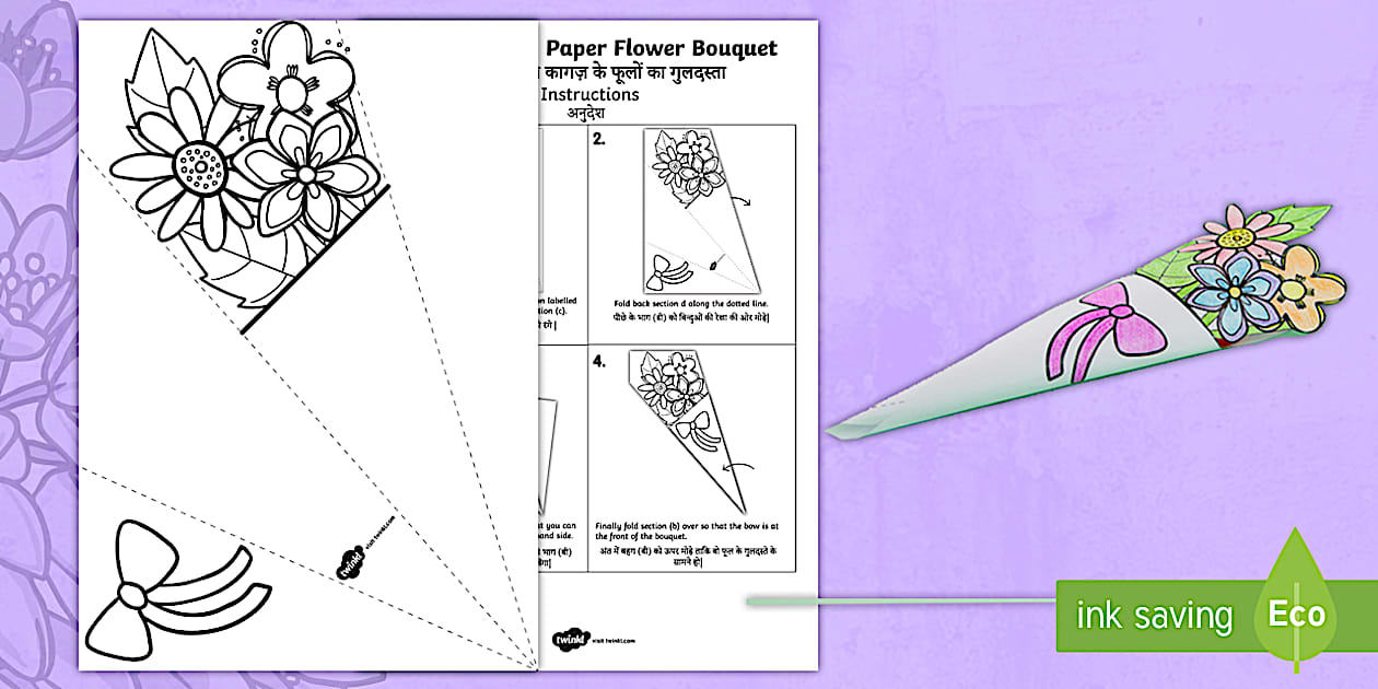 Mother's Day Paper Flower Bouquet Paper Craft English/Hindi - Mother's Day