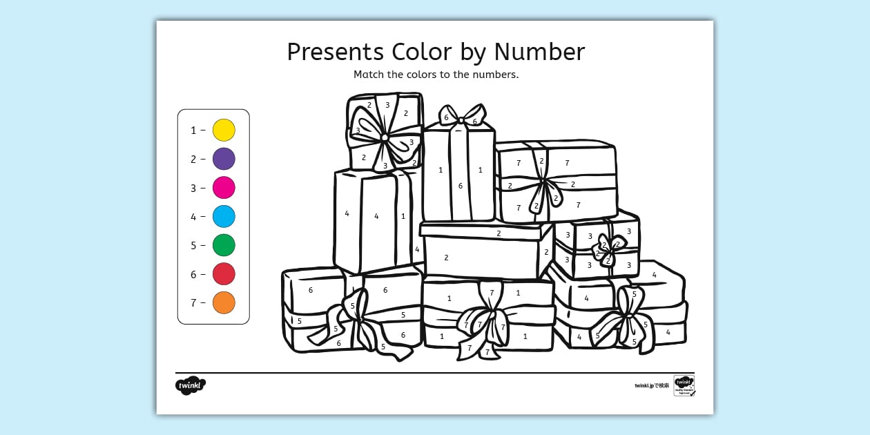 Presents Color by Number Worksheet - Twinkl